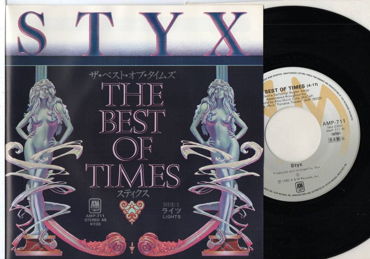 Styx - The Best Of Times - The Best Songs Of All Time